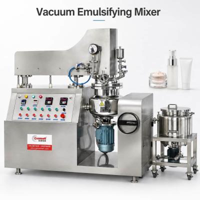 China High Speed Vacuum Emulsifying Mixer Hand Cream Aloe Gel Homogenizer Machine for sale