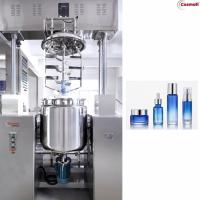 China Cosmetic Cream Making Machine Heating Cooling Lotion Serum Vacuum Emulsifier for sale