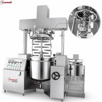 China Vacuum Cream Making Tank Mixer Cosmetic Lotion Emulsifier Mixing Machine for sale