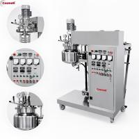China 5L 10L Small Lab Vacuum Homogenizer Mixer Emulsifier for Cosmetic Products for sale