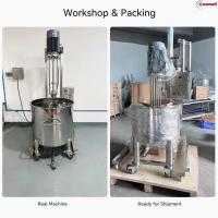 China High Shear Homogenizer Emulsifier AC Motor Milling Cosmetic Chemical Mixer for sale