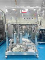 China Perfume Mixing Machine 50L 100L 500L Stainless Steel Agitator Cooling Filter for sale