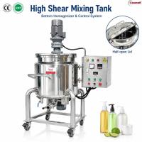 China Stainless Steel Double Jacket Mixing Tank 50L 100L 200L Shampoo Liquid Soap Mixer for sale