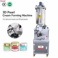 China 3D Pearl Cream Filling Machine 3-15mL Servo Cosmetic Gel Pattern Filler for sale