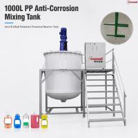 China 1000L PP Mixing Tank Anti Corrosion Acid Alkali Chemical Agitator Vessel for sale