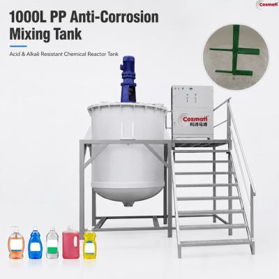 China 1000L PP Mixing Tank Anti Corrosion Acid Alkali Chemical Agitator Vessel for sale