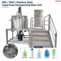 China 500L 1000L Mixing Tank Liquid Soap Shampoo Detergent Gel Homogenizing Mixer for sale