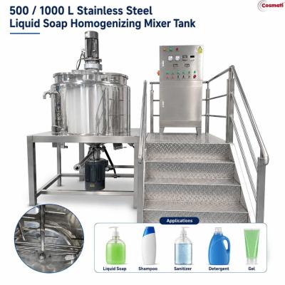 China 500L 1000L Mixing Tank Liquid Soap Shampoo Detergent Gel Homogenizing Mixer for sale
