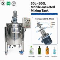 China 50L-500L Stainless Steel Mixing Homogenizing Tank Shampoo Liquid Soap Detergent Mixer for sale