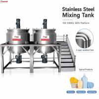 China 100-10000L Shampoo Mixing Tank Liquid Soap Shower Gel Production Machine for sale
