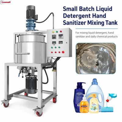 China Stainless Steel Homogenizing Mixing Tank 100L for Shampoo Lotion Shower Gel Detergent for sale