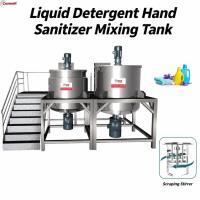 China 500L Hand Wash Soap Detergent Shampoo Shower Gel Conditioner Mixing Machine for sale