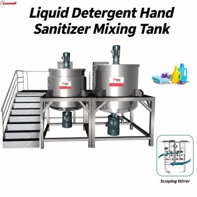 China 500L Hand Wash Soap Detergent Shampoo Shower Gel Conditioner Mixing Machine for sale