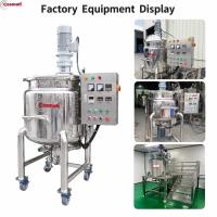 China Conditioner Shower Gel Shampoo Mixing Tank Liquid Soap Detergent Homogenizing Mixer for sale
