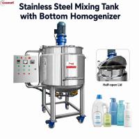 China Conditioner Shower Gel Shampoo Mixing Tank Liquid Soap Detergent Homogenizing Mixer for sale