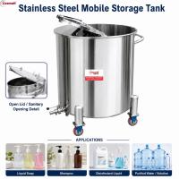China 50L 500L 5000L Stainless Steel Mobile Storage Tank for Detergent Shampoo Oil Liquid for sale