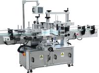 China Automatic labelling bottle machine double side labeling machine for sale