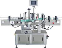 China Automatic labelling bottle machine double side labeling machine for sale