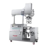 China 200L cosmetic cream emulsifying mixer emulsifier equipment for sale