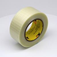 China Reinforced Fiberglass Adhesive Tape Cross Filament Tape for sale