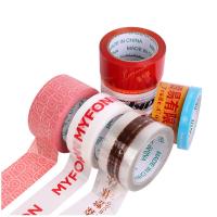 China Adhesive Jumbo Roll OPP BOPP Adhesive Tape Fragile Printed for sale