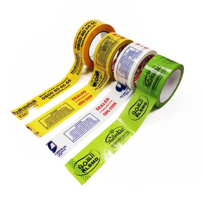 China Logo Printed Adhesive BOPP Packing Tape Jumbo Roll Custom for sale