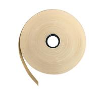 China Long Reinforced Kraft Sealing Tape Gummed Brown Paper Tape for sale