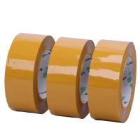 China Hot Melt Carton Sealing BOPP Adhesive Tape 38mic ~60mic for sale