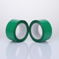 China Transparent Green BOPP Adhesive Tape Insulation Tape Green With Logo Printed for sale