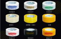 China BSCI Transparent Black Adhesive Bopp Tape Manufacturing Business for sale