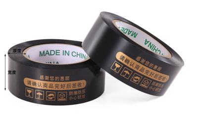 China OEM Waterproof Black Bulk Bopp Adhesive Tape 30m-1000m for sale