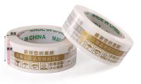 China Polypropylene Clear Bopp Tape Bopp Adhesive Tape Bulk Gold Letters for sale