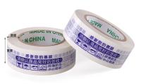China Blue Characters Printed Bopp Packing Tape Transparent 35mic-90mic for sale