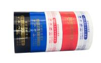 China Blue Characters Printed Bopp Packing Tape Transparent 35mic-90mic for sale