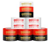 China Customized Printed Warning BOPP Adhesive Tape Waterproof For Sealing Packing for sale