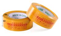 China Customized Printed Warning BOPP Adhesive Tape Waterproof For Sealing Packing for sale
