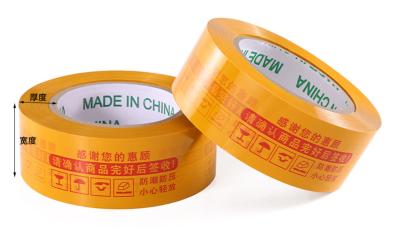 China Customized Printed Warning BOPP Adhesive Tape Waterproof For Sealing Packing for sale