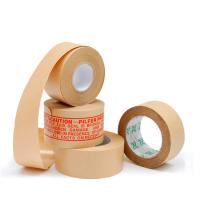 China Reinforced Brown Gummed Kraft Paper Adhesive Tape Roll 35mic-300mic for sale