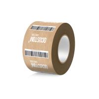 China QR Code Self Adhesive Brown Paper Tape Roll Kraft Sealing Tape Custom Printed for sale
