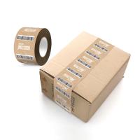 China QR Code Self Adhesive Brown Paper Tape Roll Kraft Sealing Tape Custom Printed for sale