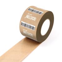 China QR Code Self Adhesive Brown Paper Tape Roll Kraft Sealing Tape Custom Printed for sale