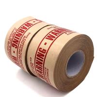 China Reinforced Sealing Brown Gummed Kraft Paper Adhesive Tape Custom Printing for sale