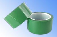 China 40mic PET Adhesive Tape Green High Heat Insulation Tape for Lithium Battery Termination for sale