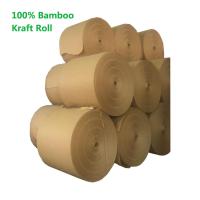 China Biodegradable Kraft Paper Jumbo Roll Tape Unbleached for sale