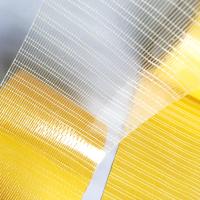 China Yellow Hot Melt Cross Weave Tape Self Adhesive Fiberglass Mesh Tape 48mm for sale