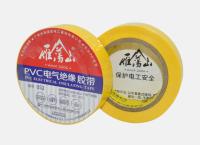 China Waterproof Insulation PVC Tape 25mm Yellow Flame Resistant for sale