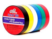 China Rubber Plastic Insulation Protection PVC Adhesive Tape 25mm Green for sale