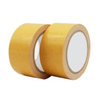 China 24mm High Adhesion Mopp Wallpaper Repair Tape Yellow Waterproof for sale