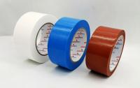 China Fixed MOPP Tape Strapping No Glue Residue For Wallpaper Repair for sale