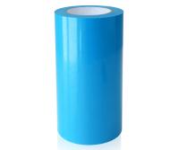 China High Viscosity MOPP Tape Single Sided Refrigerator Liner Tape 300mm for sale